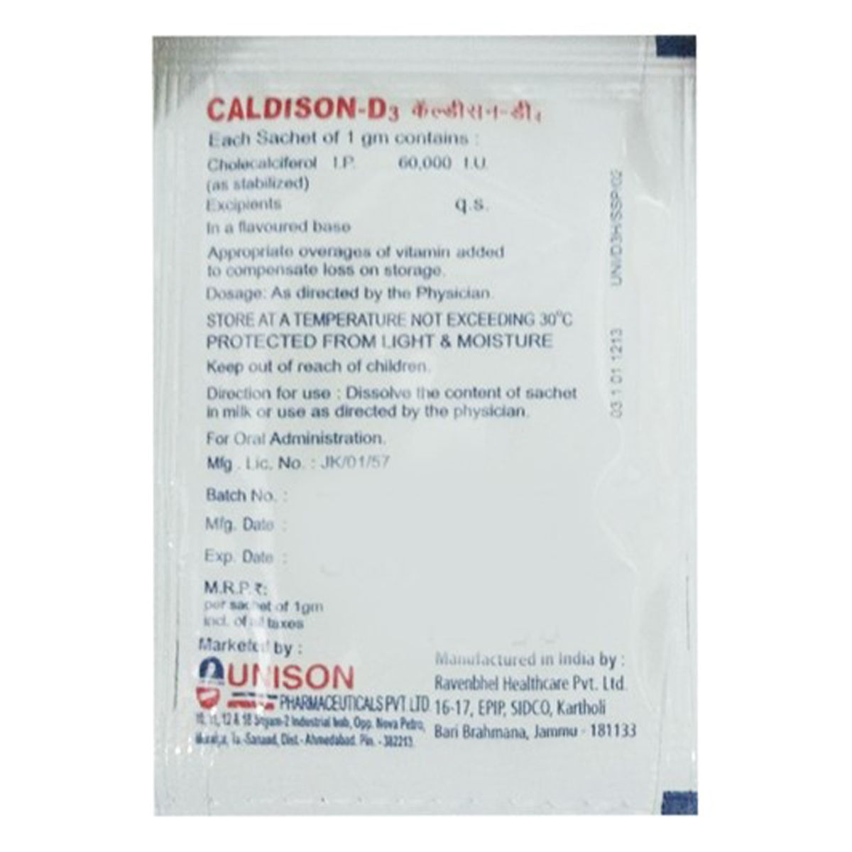 Caldison D3 Sachet 1 gm Price, Uses, Side Effects, Composition - Apollo ...