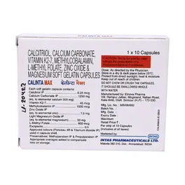 Calinta Max Soft Gelatin Capsule | Uses, Side Effects, Price | Apollo ...