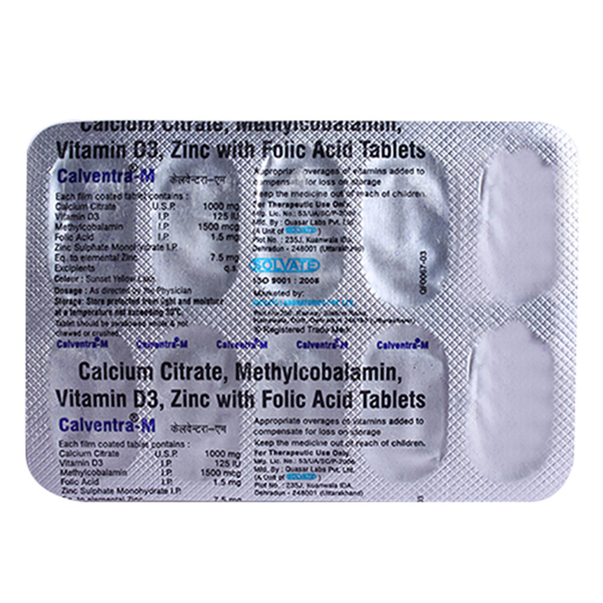 Calventra-M Tablet 10's Price, Uses, Side Effects, Composition - Apollo ...