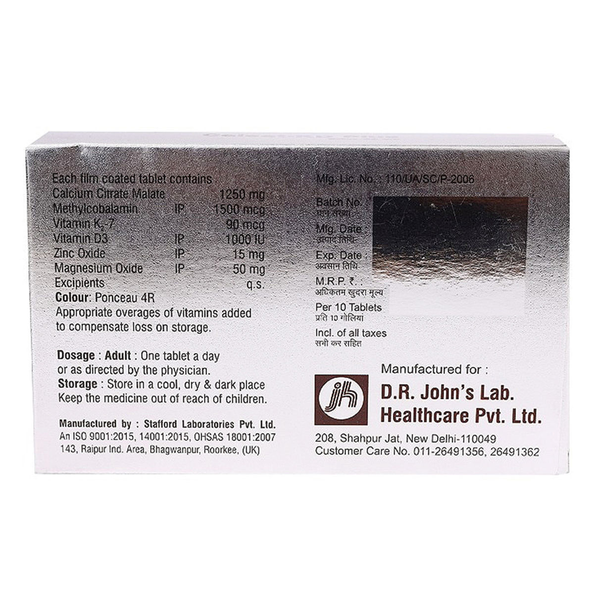 Caleat-KD Plus Tablet 10's Price, Uses, Side Effects, Composition ...