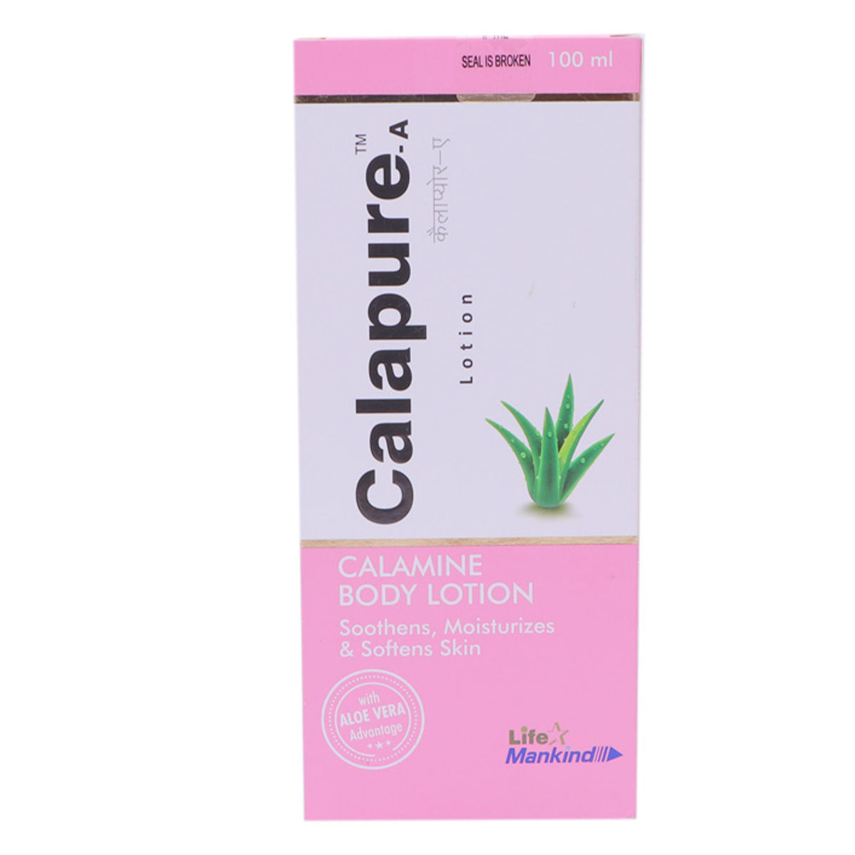 Calapure A Lotion | Uses, Side Effects, Price | Apollo Pharmacy