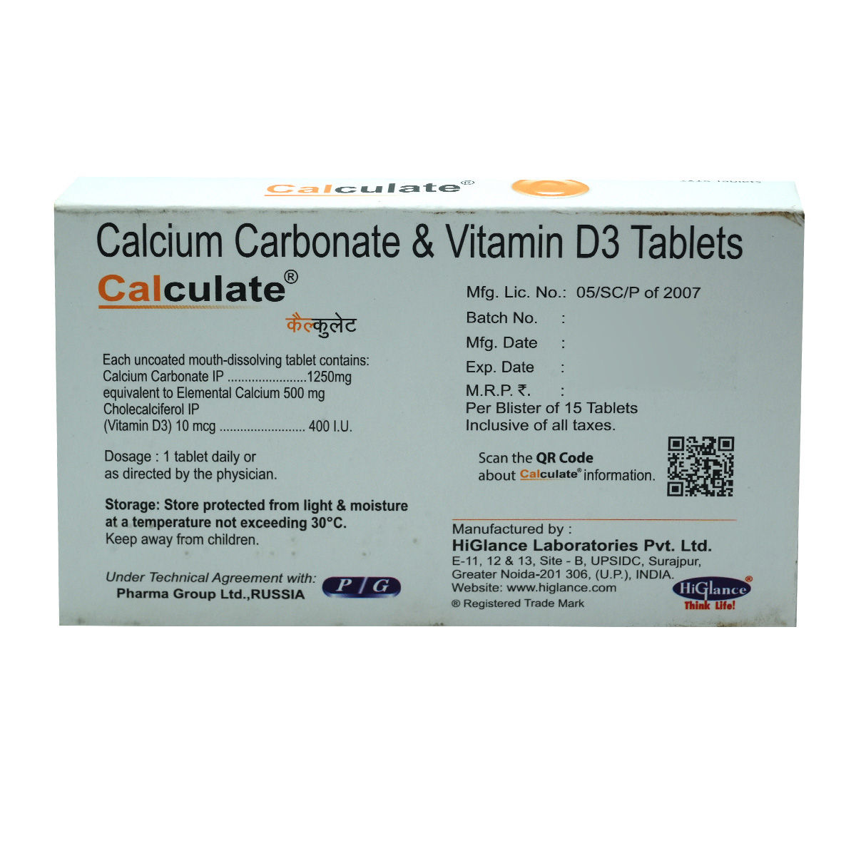 Calculate Tablet 10'S Price, Uses, Side Effects, Composition - Apollo ...
