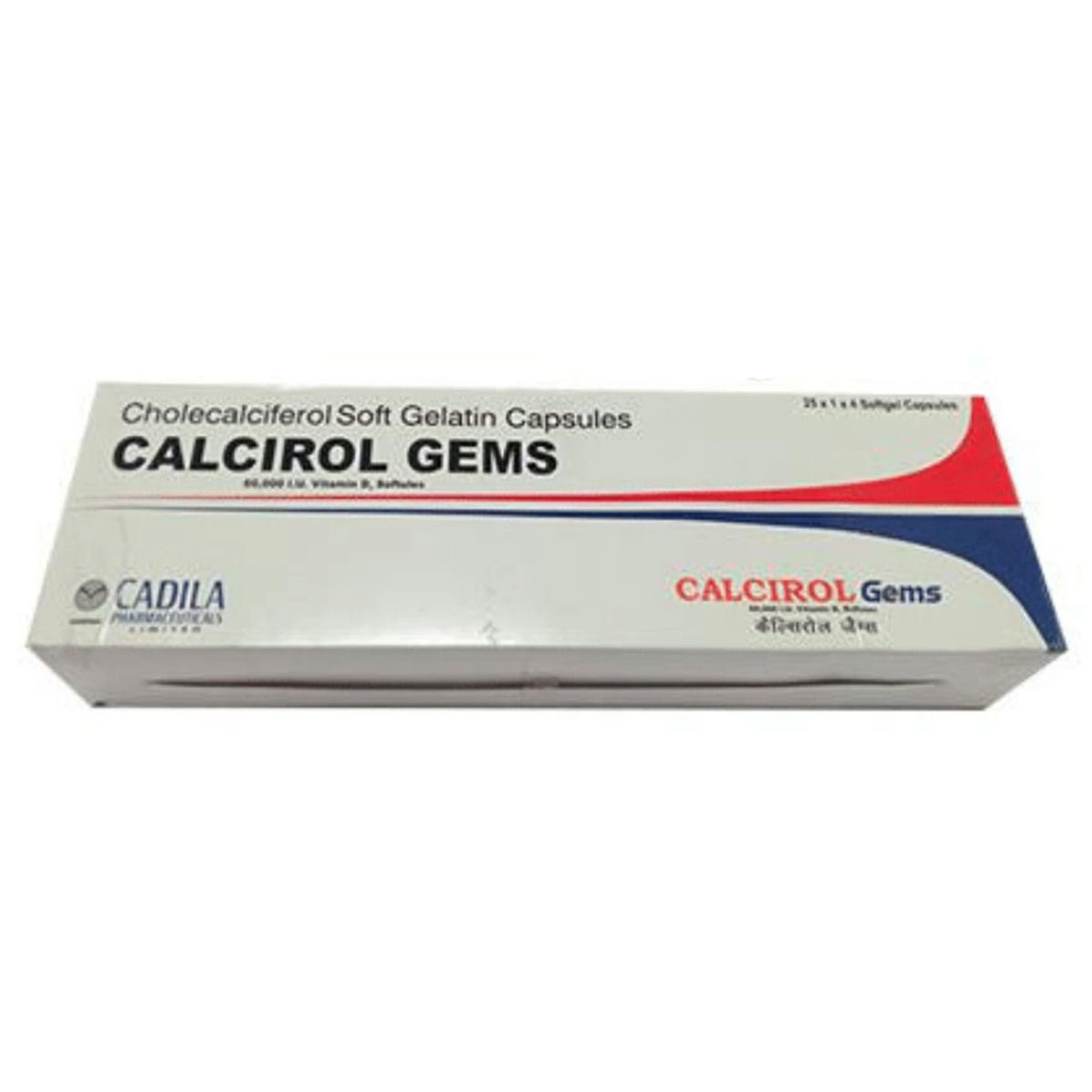 Calcirol Gems Capsule | Uses, Side Effects, Price | Apollo Pharmacy