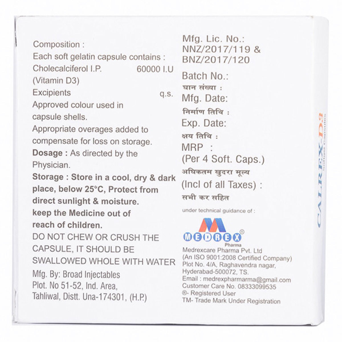 Calrex D3 60K Capsule 4'S Price, Uses, Side Effects, Composition ...