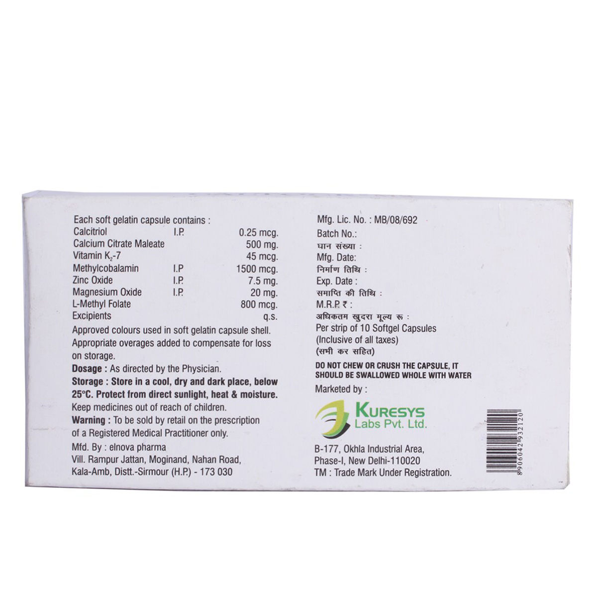 Caltock M2 Soft Gelatin Capsule 10's Price, Uses, Side Effects ...