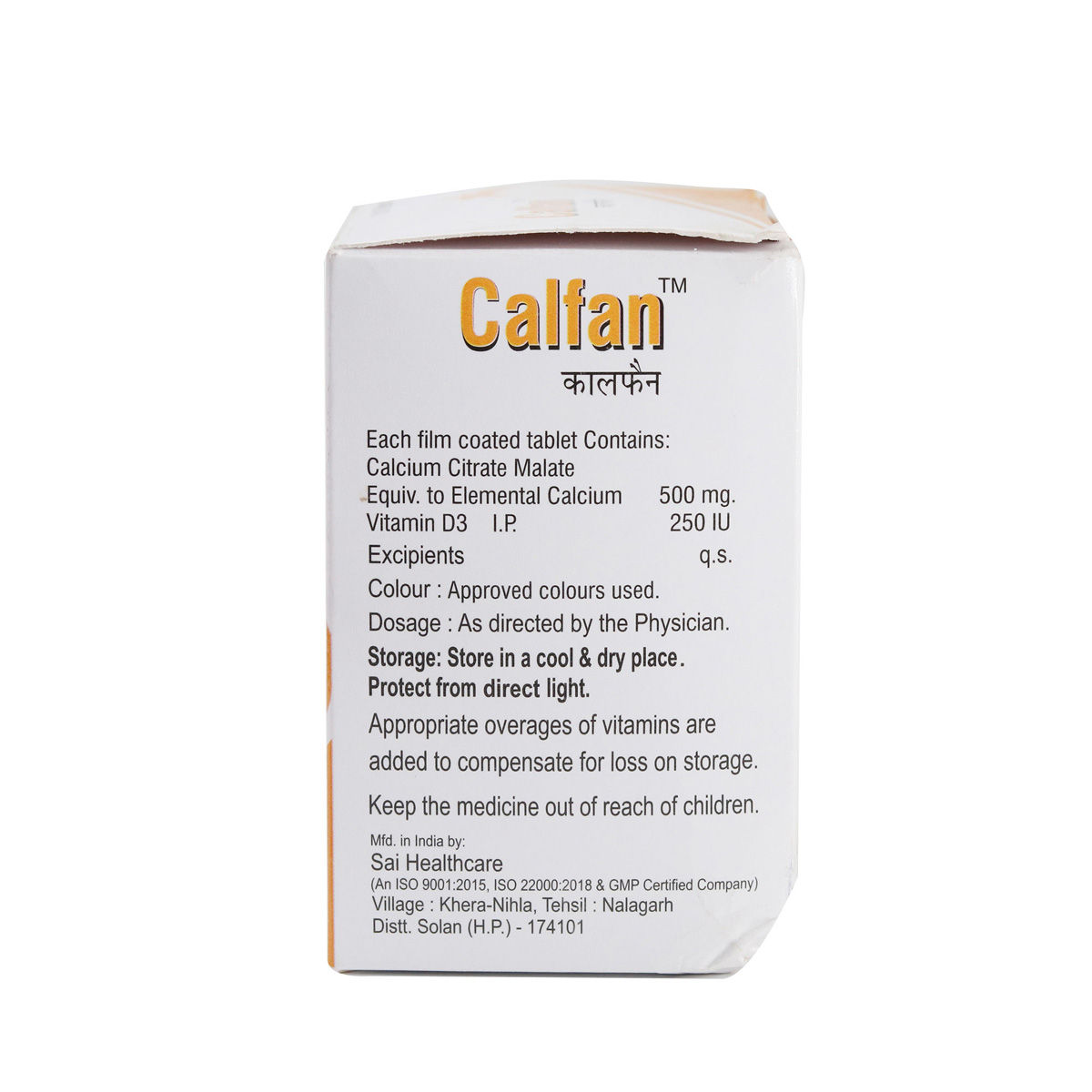 Calfan Tablet 10's Price, Uses, Side Effects, Composition - Apollo Pharmacy