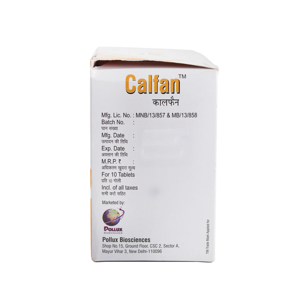 Calfan Tablet 10's Price, Uses, Side Effects, Composition - Apollo Pharmacy