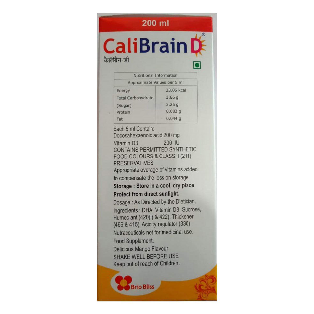Calibrain D Mango Suspension 200 ml Price, Uses, Side Effects ...