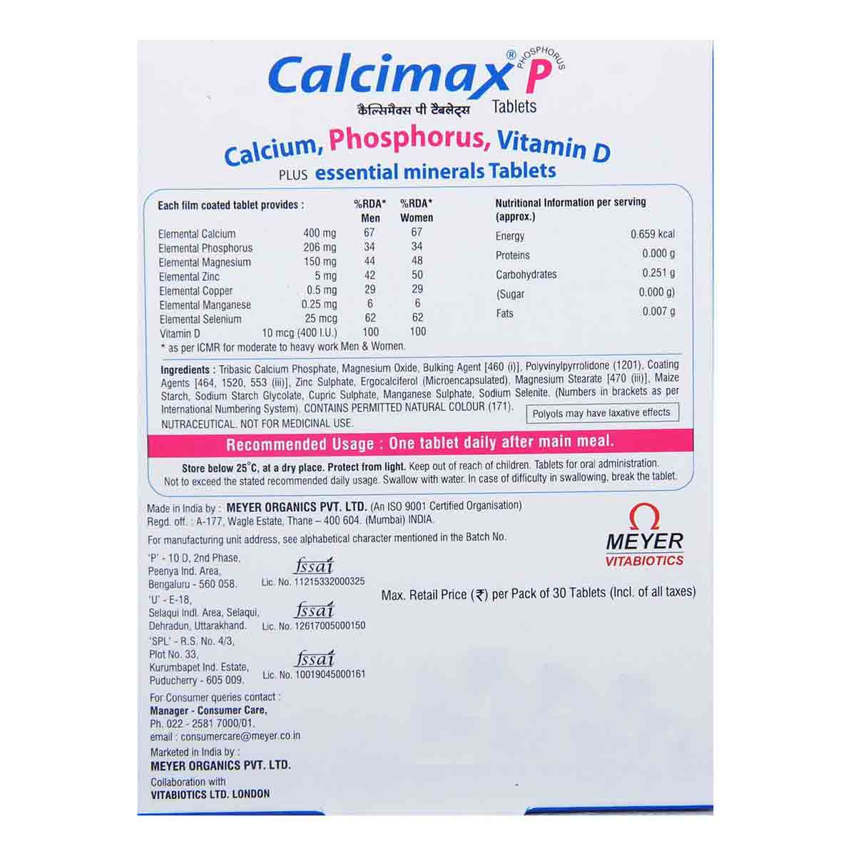 Calcimax P Tablet | Uses, Side Effects, Price | Apollo Pharmacy