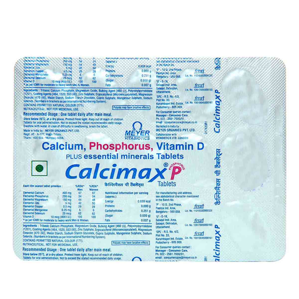 Calcimax P Tablet 15's Price, Uses, Side Effects, Composition - Apollo ...