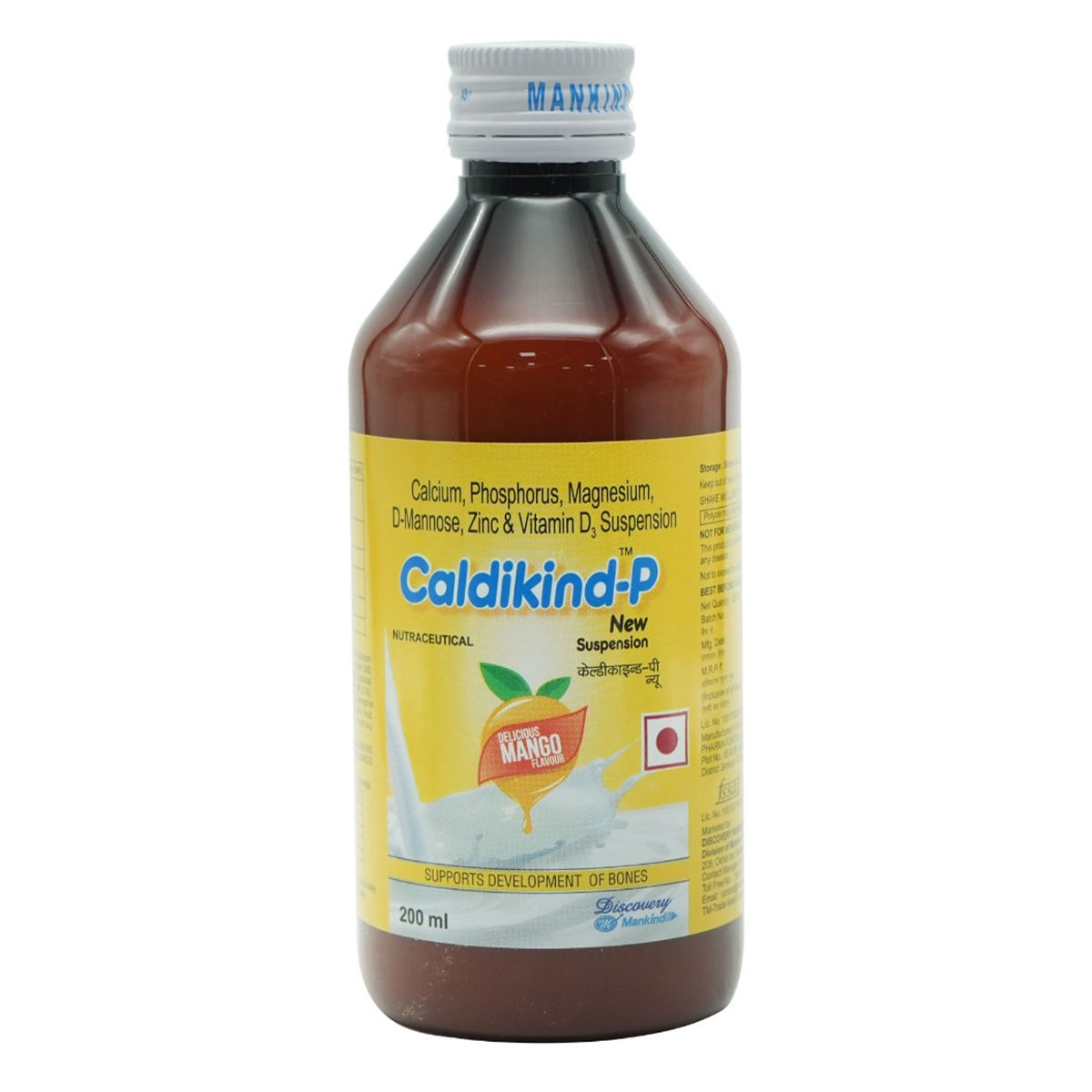 Caldikind P Oral Suspension Delicious Mango 200 ml Price, Uses, Side ...