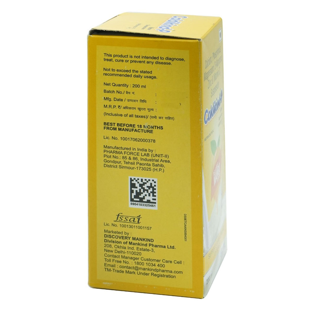 Caldikind P Oral Suspension Delicious Mango 200 ml Price, Uses, Side ...