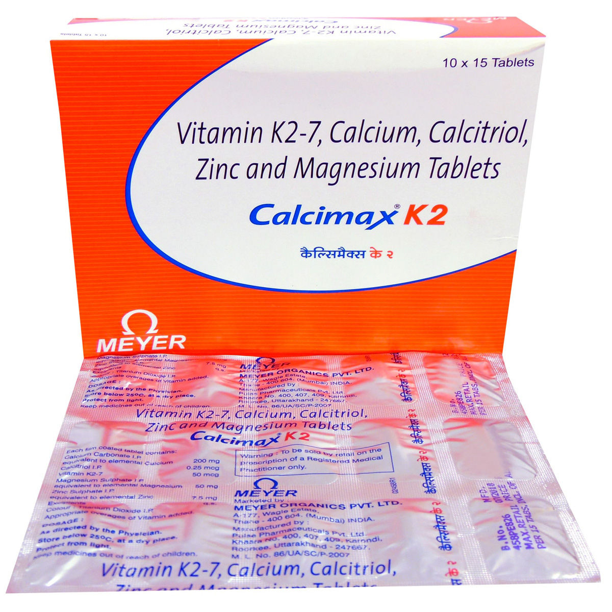 Calcimax K2 Tablet | Uses, Side Effects, Price | Apollo Pharmacy