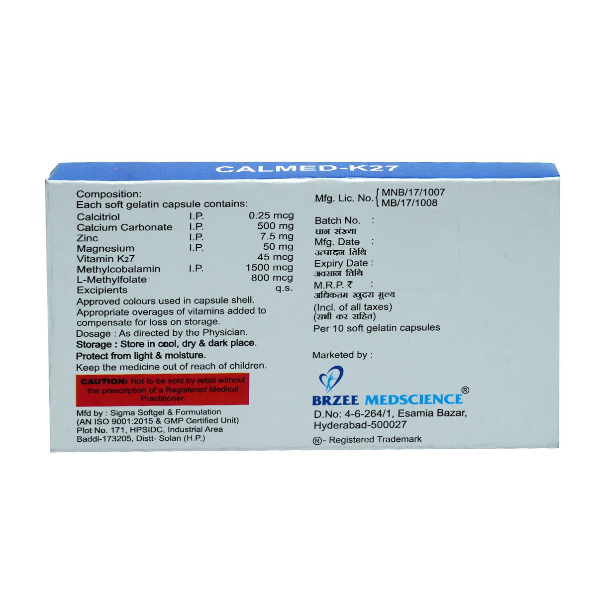 Calmed-K27 Capsule 10's Price, Uses, Side Effects, Composition - Apollo Pharmacy