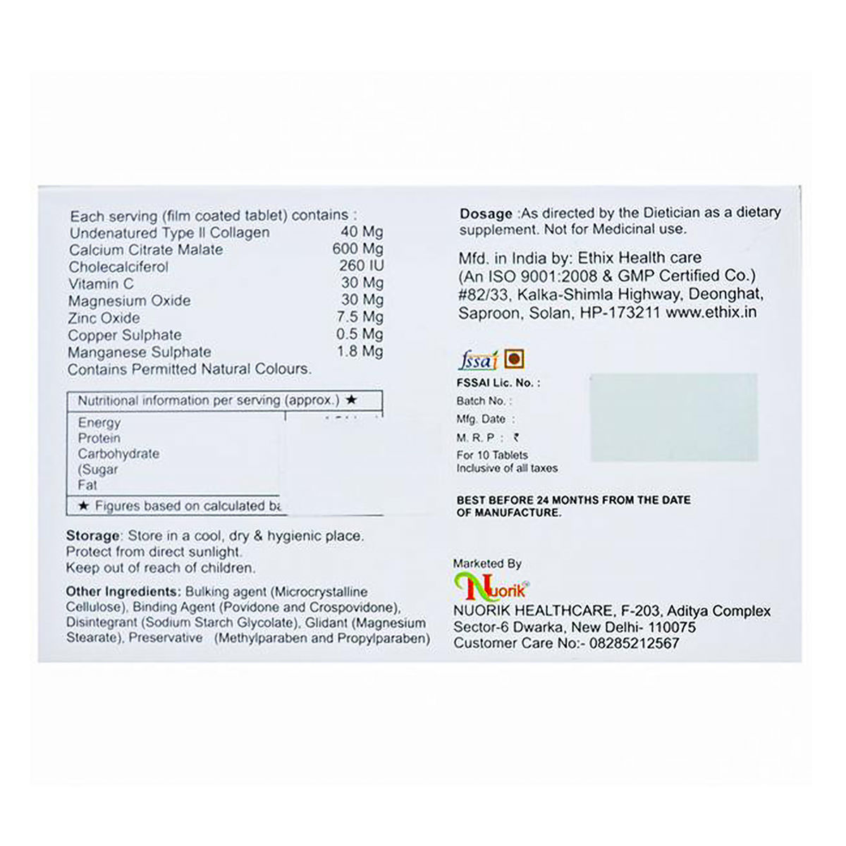 Calcoshine Tablet 10's Price, Uses, Side Effects, Composition - Apollo ...