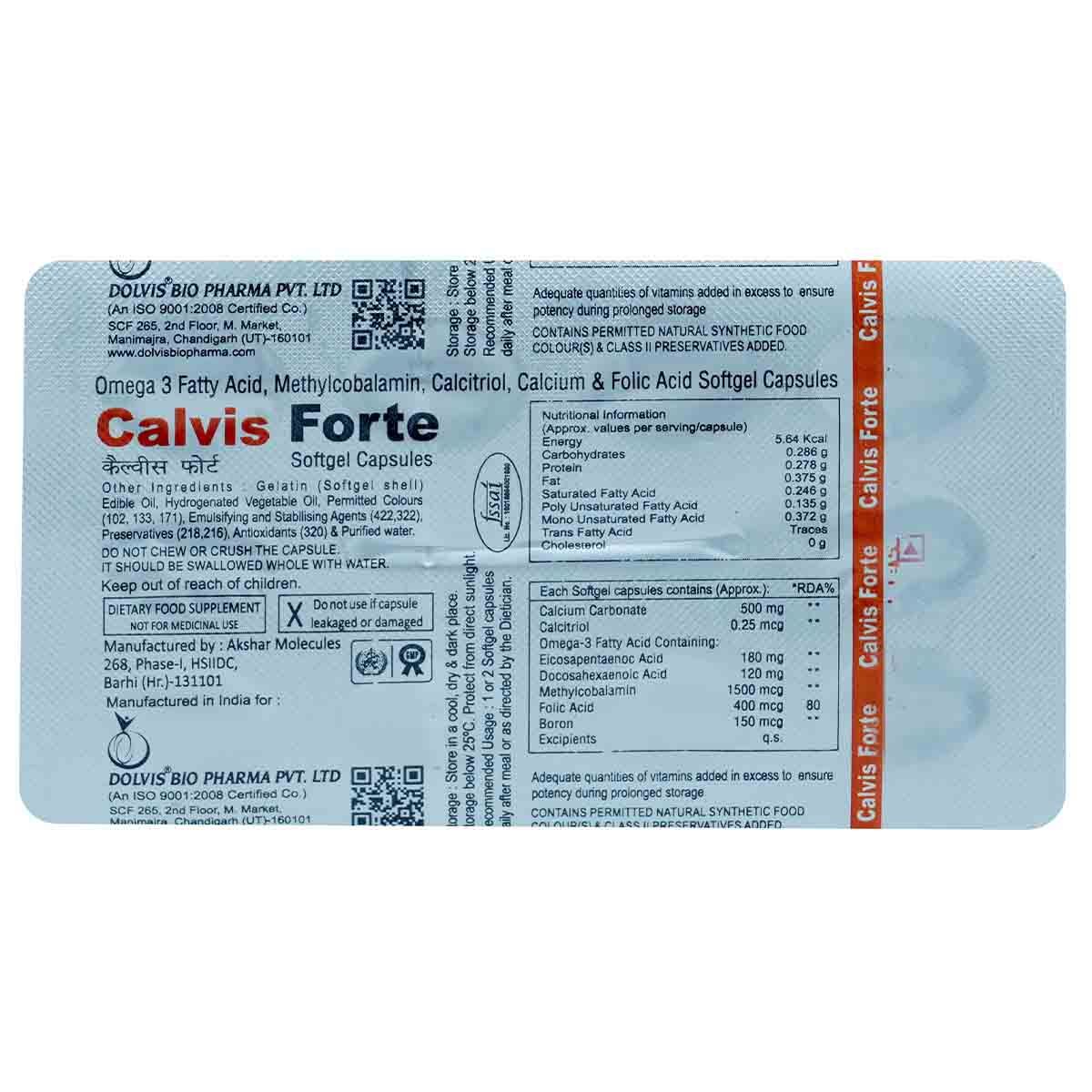 Calvis Forte Softgel Capsule | Uses, Side Effects, Price | Apollo Pharmacy
