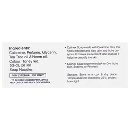 Calinex Soap | Uses, Side Effects, Price | Apollo Pharmacy