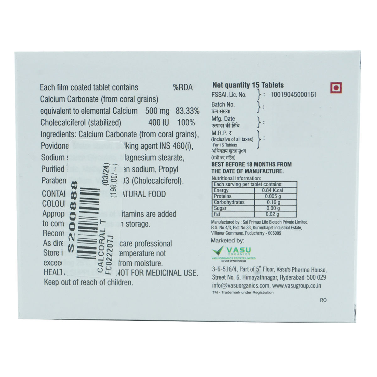 Calcoral Tablet | Uses, Side Effects, Price | Apollo Pharmacy