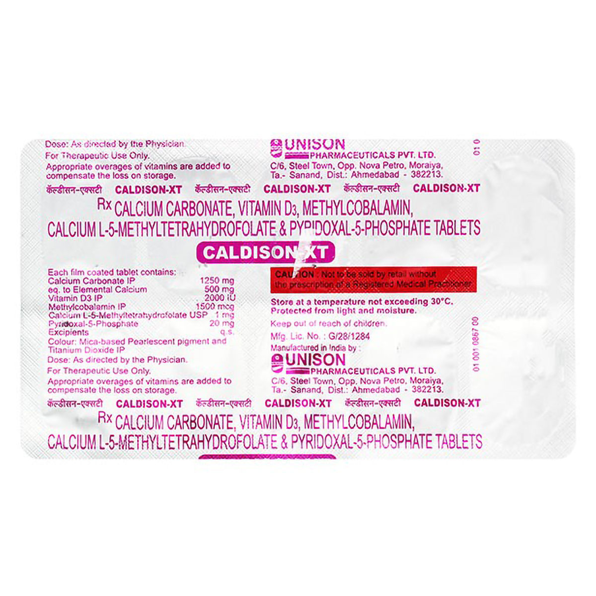 Caldison-XT Tablet | Uses, Side Effects, Price | Apollo Pharmacy