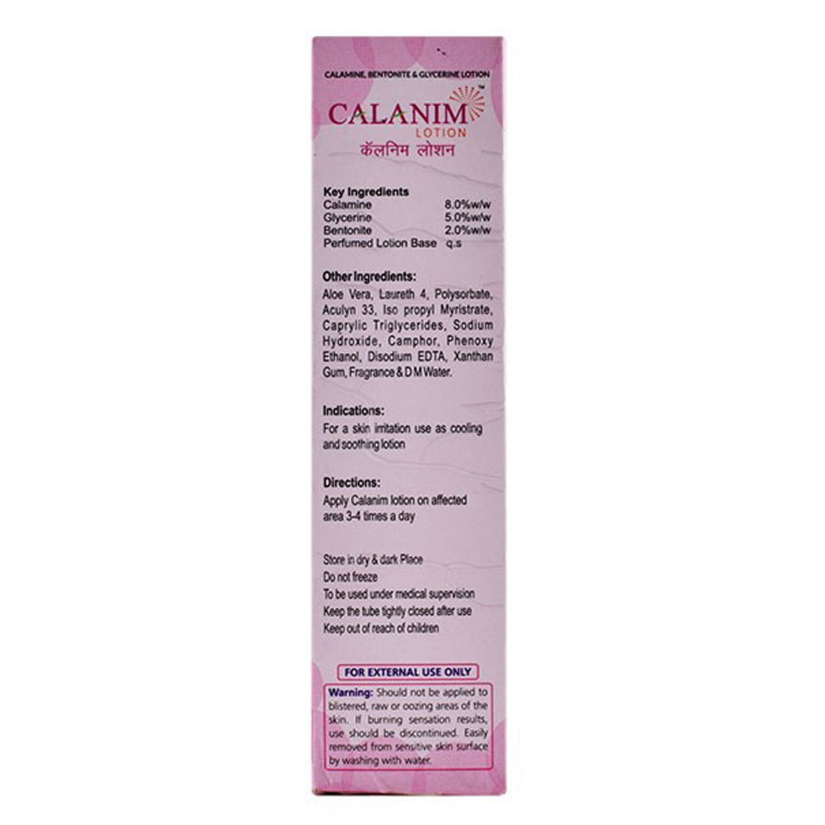 Calanim Lotion 60 gm Price, Uses, Side Effects, Composition - Apollo ...