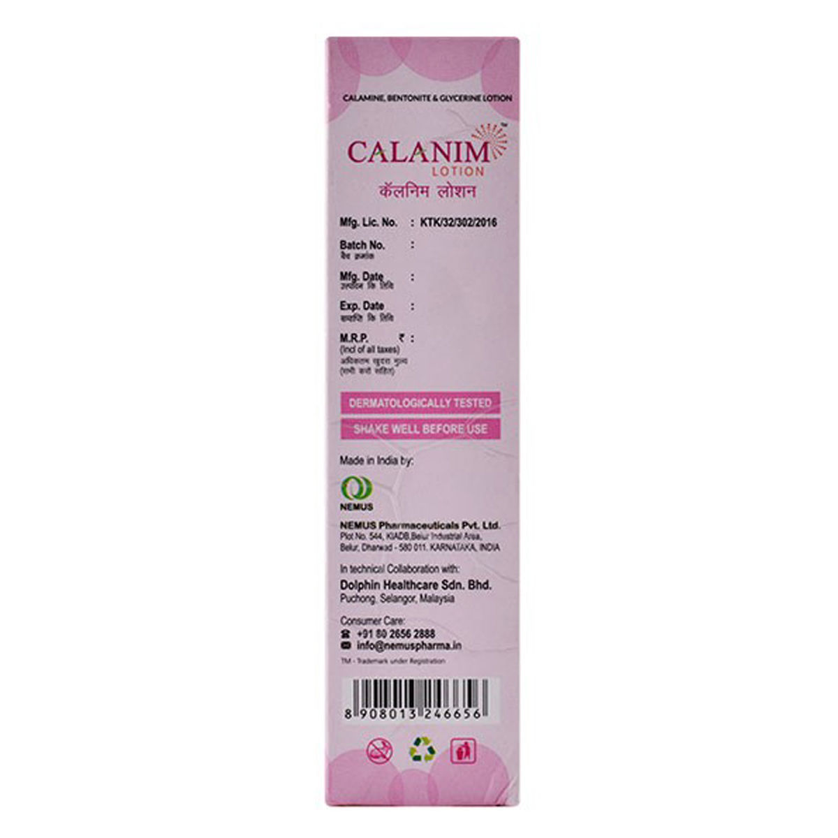Calanim Lotion 60 gm Price, Uses, Side Effects, Composition - Apollo ...