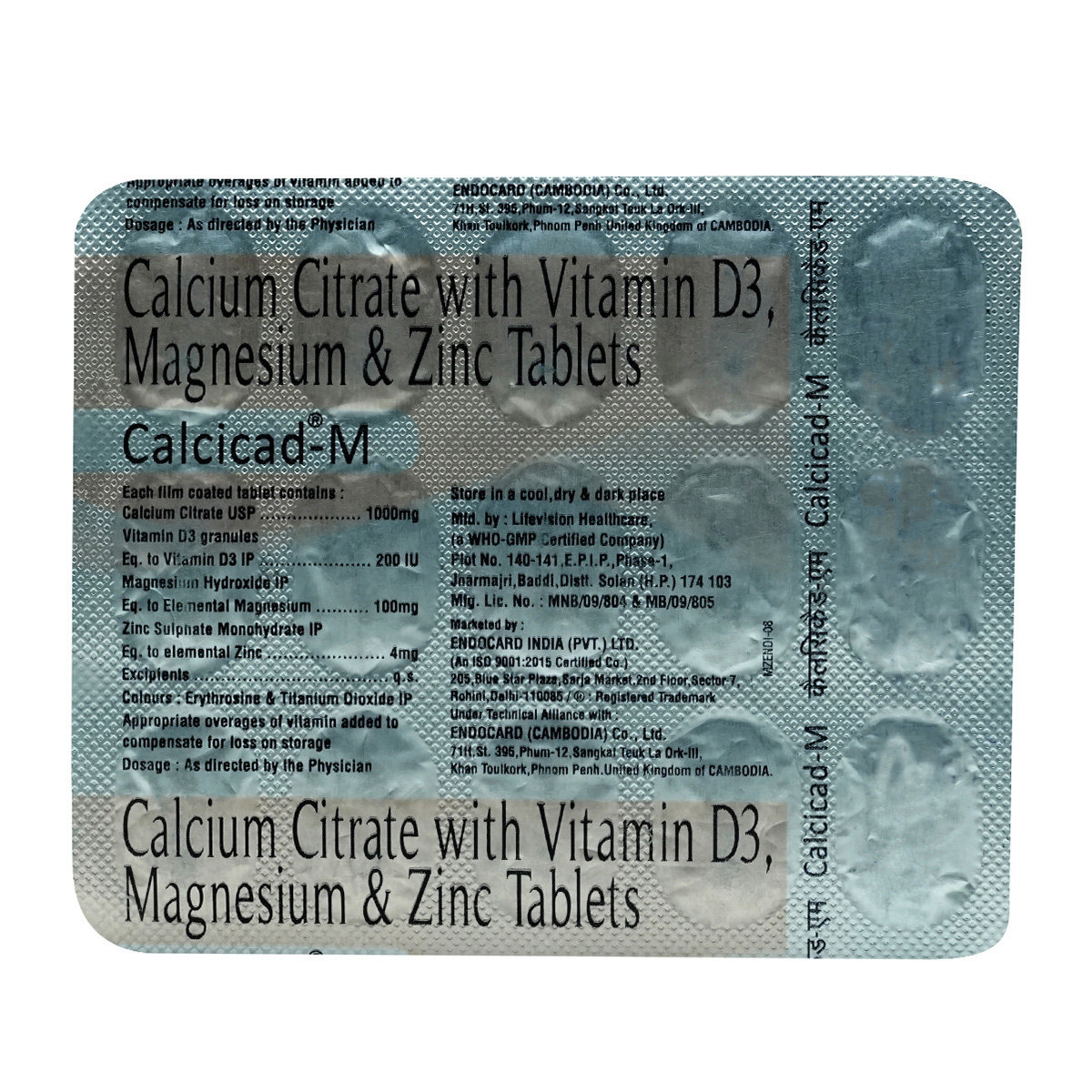 Buy Calcicad-M Tablet | 19 Minutes Delivery | Apollo Pharmacy