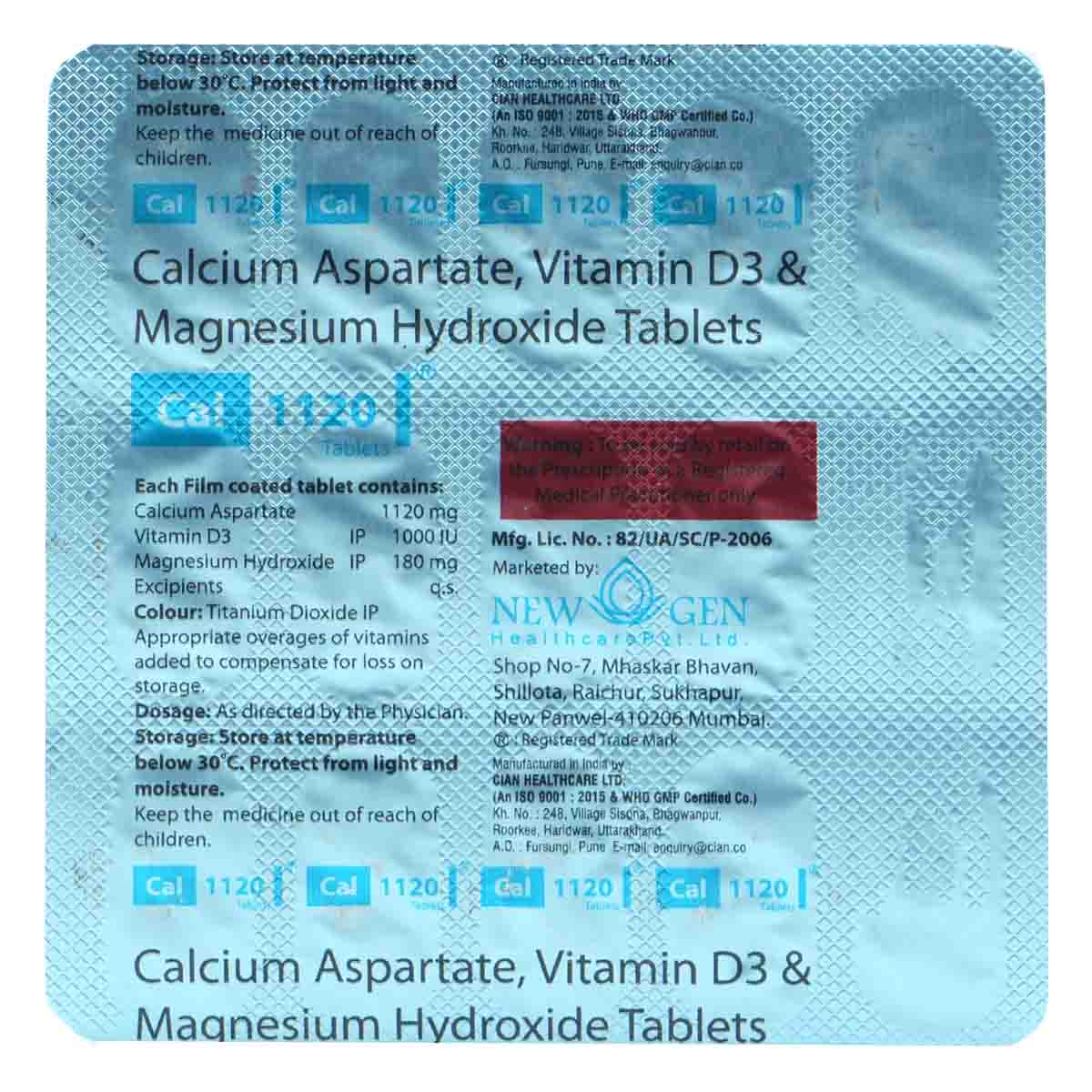 Cal 1120 Tablet | Uses, Side Effects, Price | Apollo Pharmacy