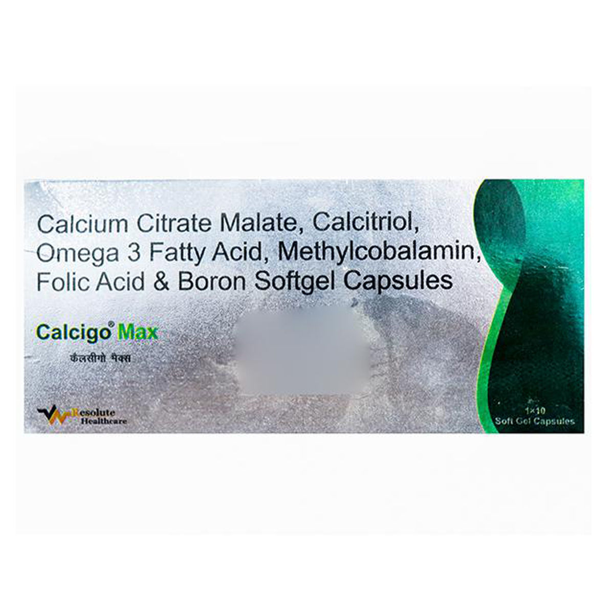 Calcigo Max Softgel Capsule | Uses, Benefits, Price | Apollo Pharmacy