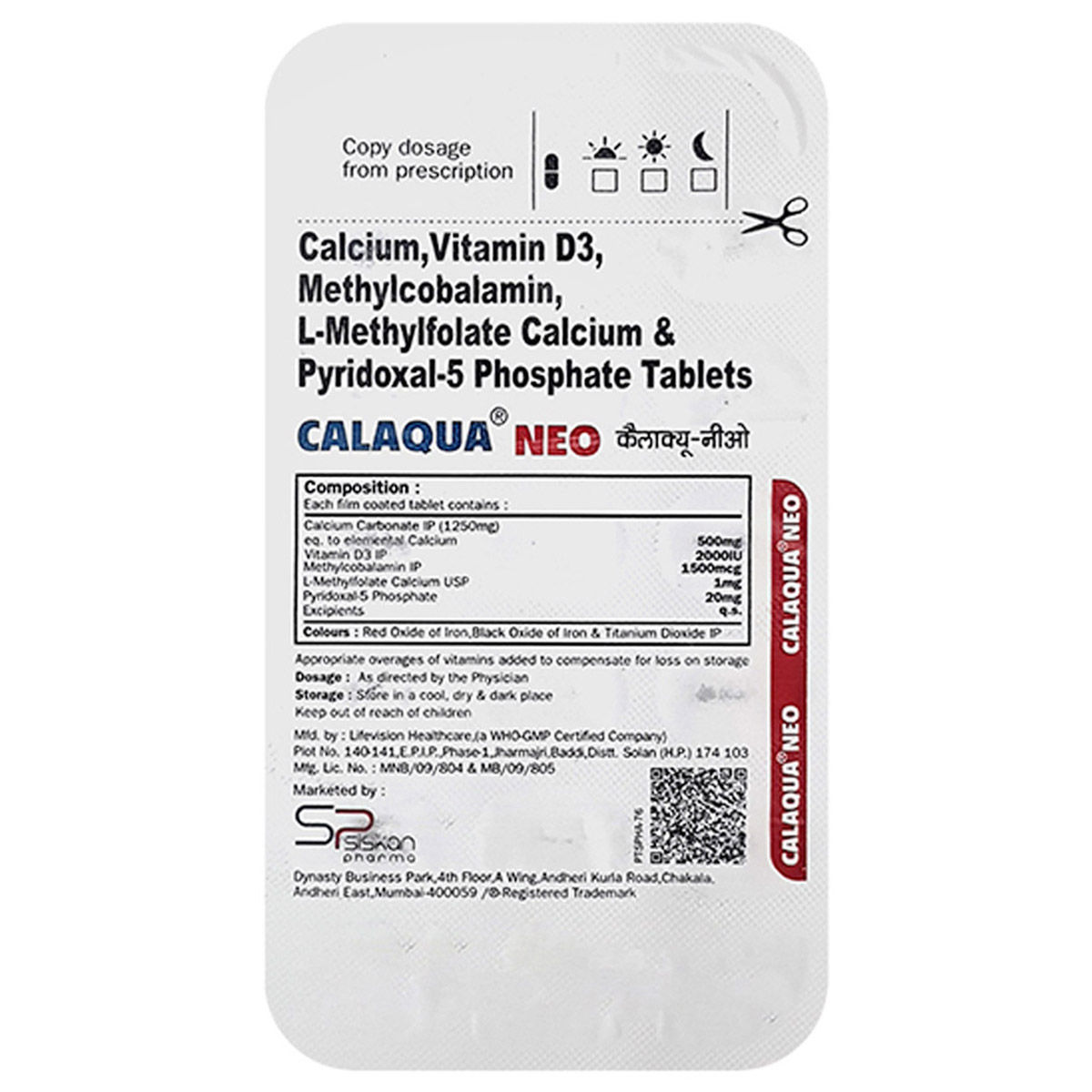 Calaqua Neo Tablet | Uses, Side Effects, Price | Apollo Pharmacy