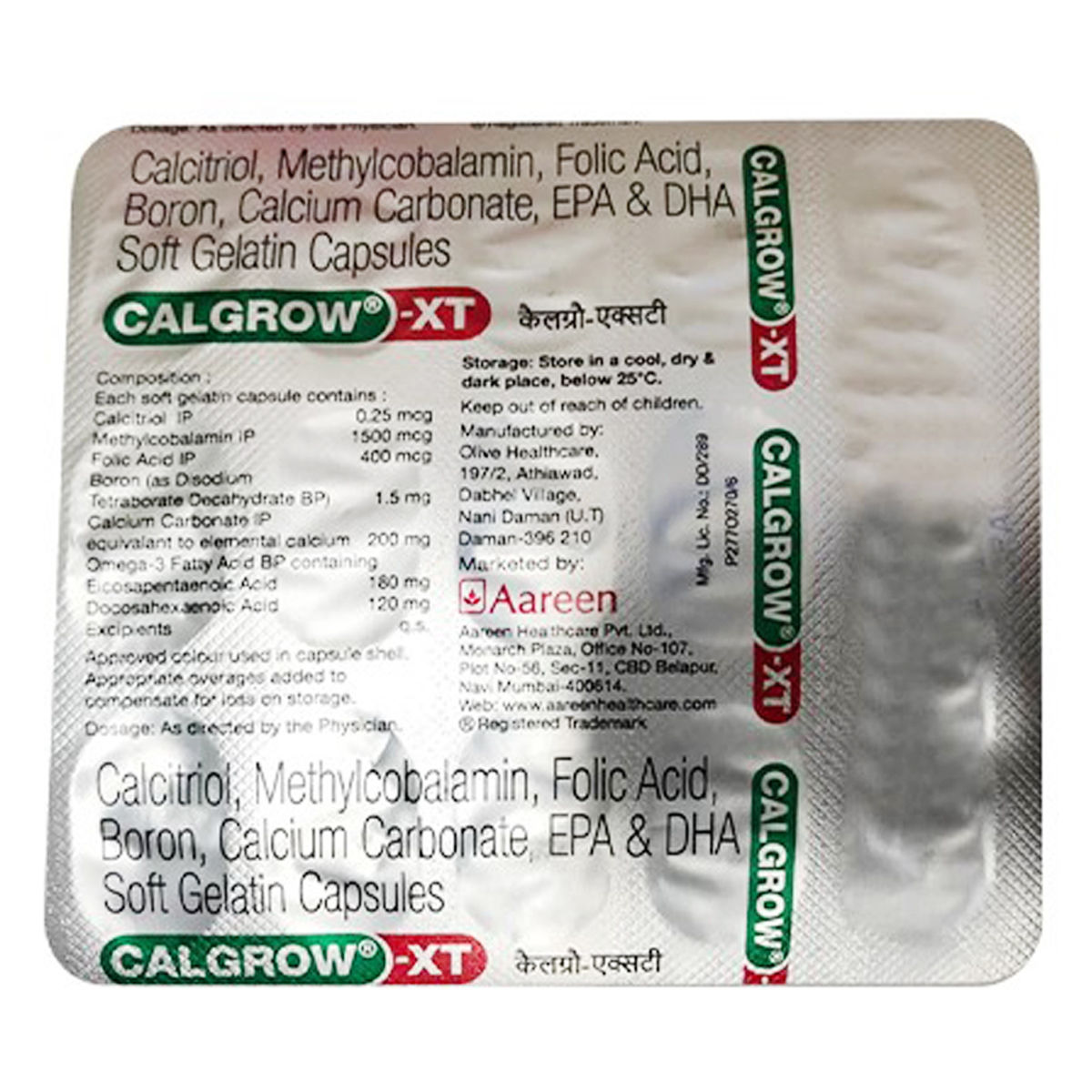 Calgrow-XT Softgel Capsule | Uses, Side Effects, Price | Apollo Pharmacy
