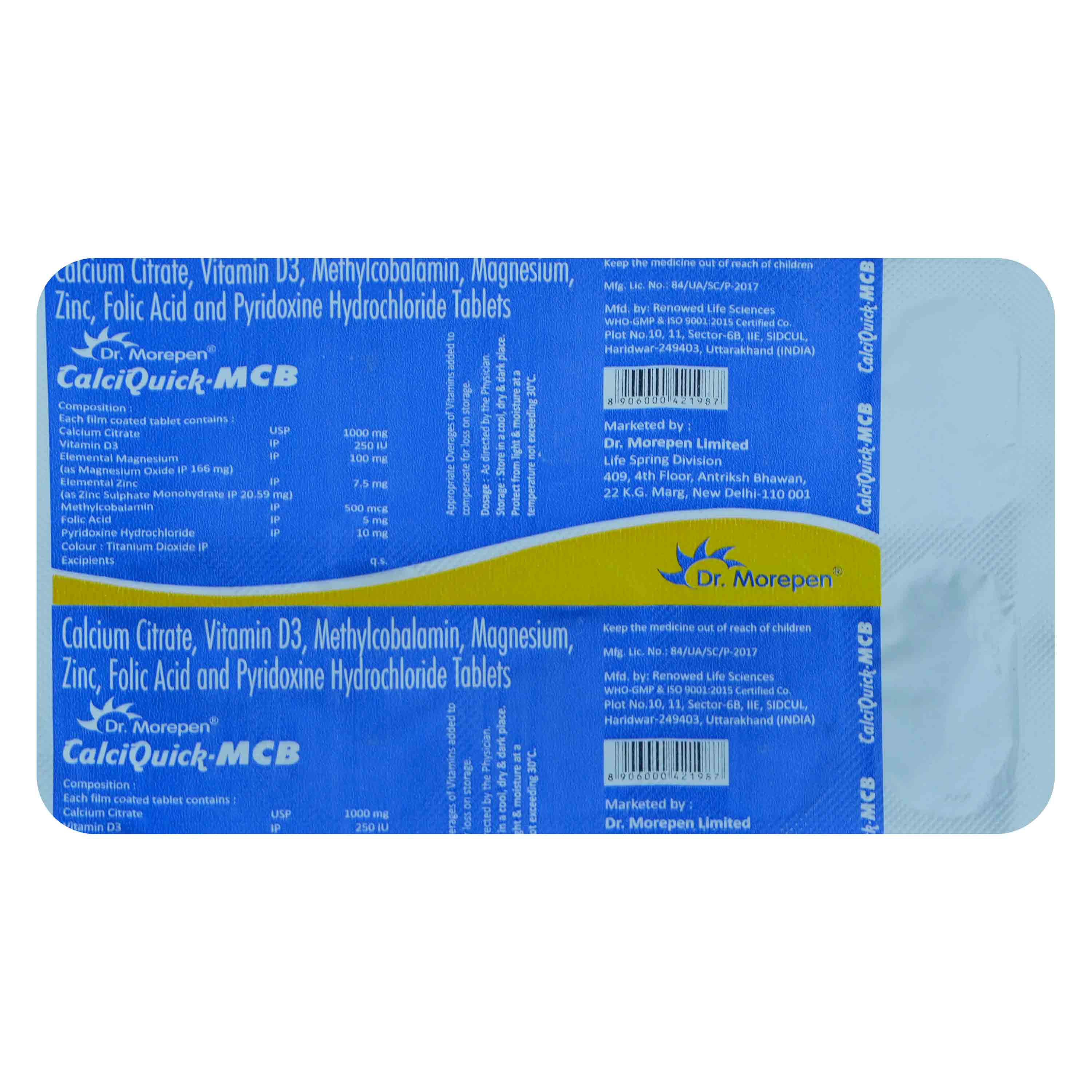 Calciquick MCB Tablet | Uses, Side Effects, Price | Apollo Pharmacy