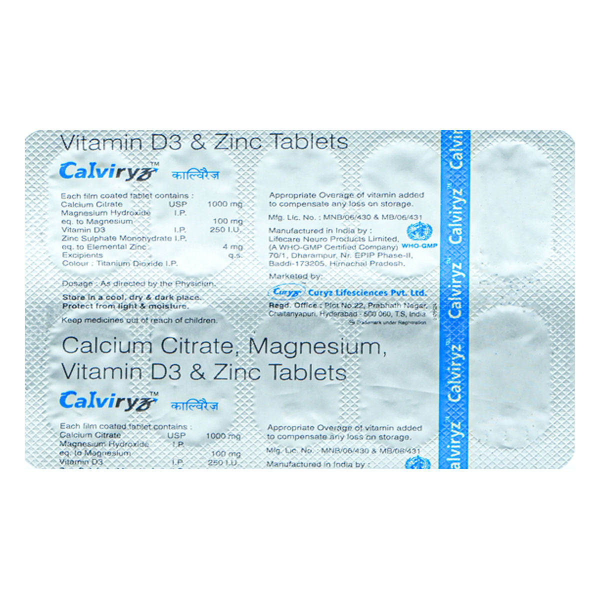 Calviryz Tablet | Uses, Side Effects, Price | Apollo Pharmacy
