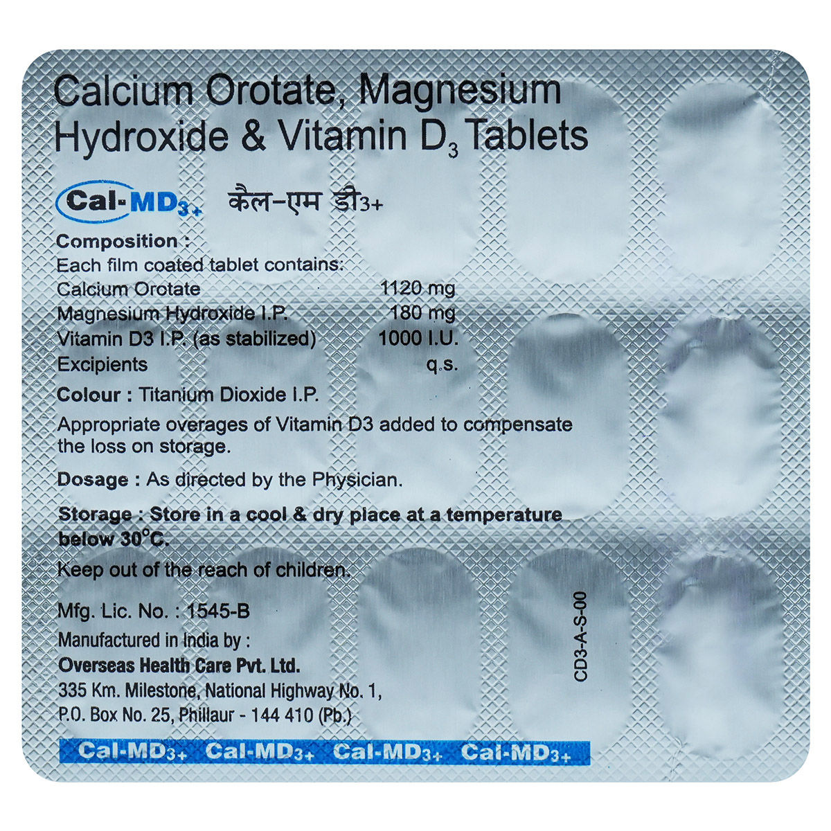 Cal-MD3+ Tablet 15's | Uses, Side Effects, Price | Apollo Pharmacy