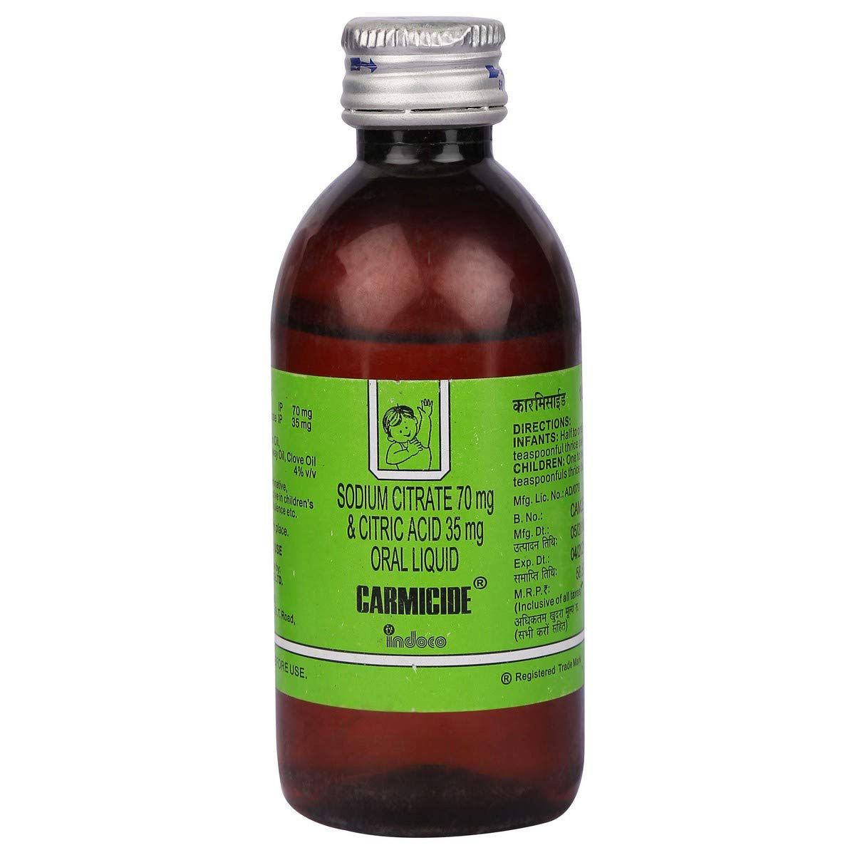 Carmicide Paediatric Oral Liquid | Uses, Side Effects, Price | Apollo ...