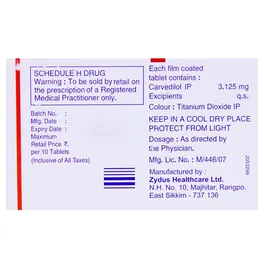 Carvil 3.125 Tablet | Uses, Side Effects, Price | Apollo Pharmacy