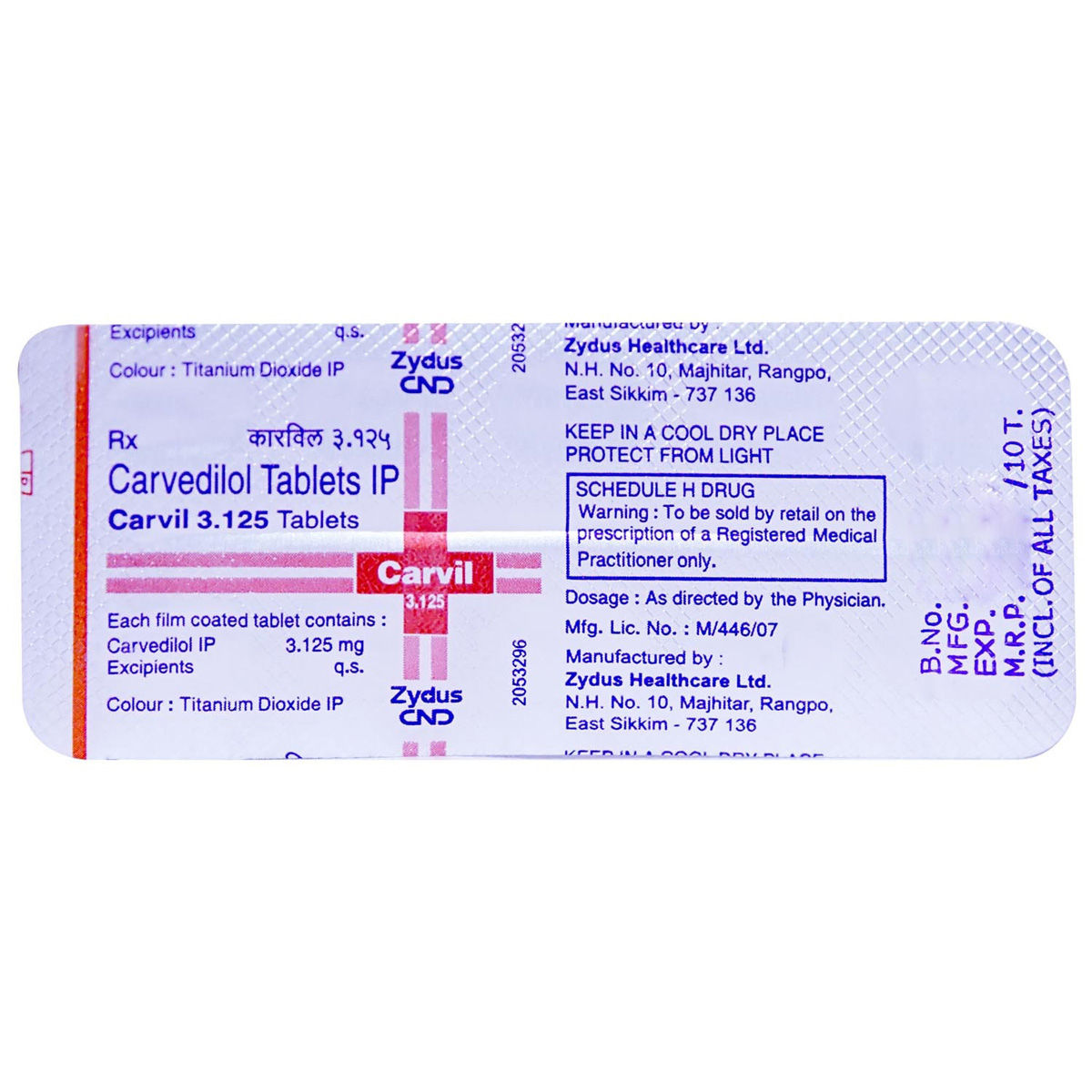 Carvil 3.125 Tablet 10's Price, Uses, Side Effects, Composition ...