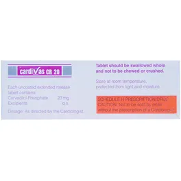 Cardivas CR 20 Tablet | Uses, Side Effects, Price | Apollo Pharmacy
