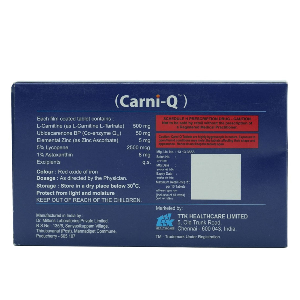 Carni Q Tablet | Uses, Side Effects, Price | Apollo Pharmacy