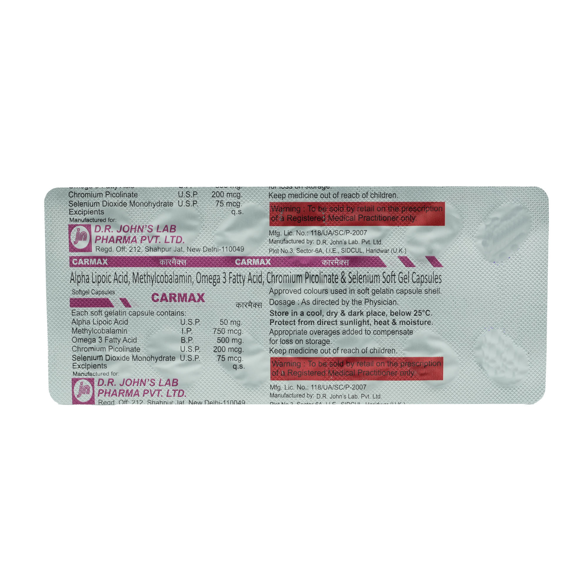 Carmax Capsule 15's Price, Uses, Side Effects, Composition - Apollo ...