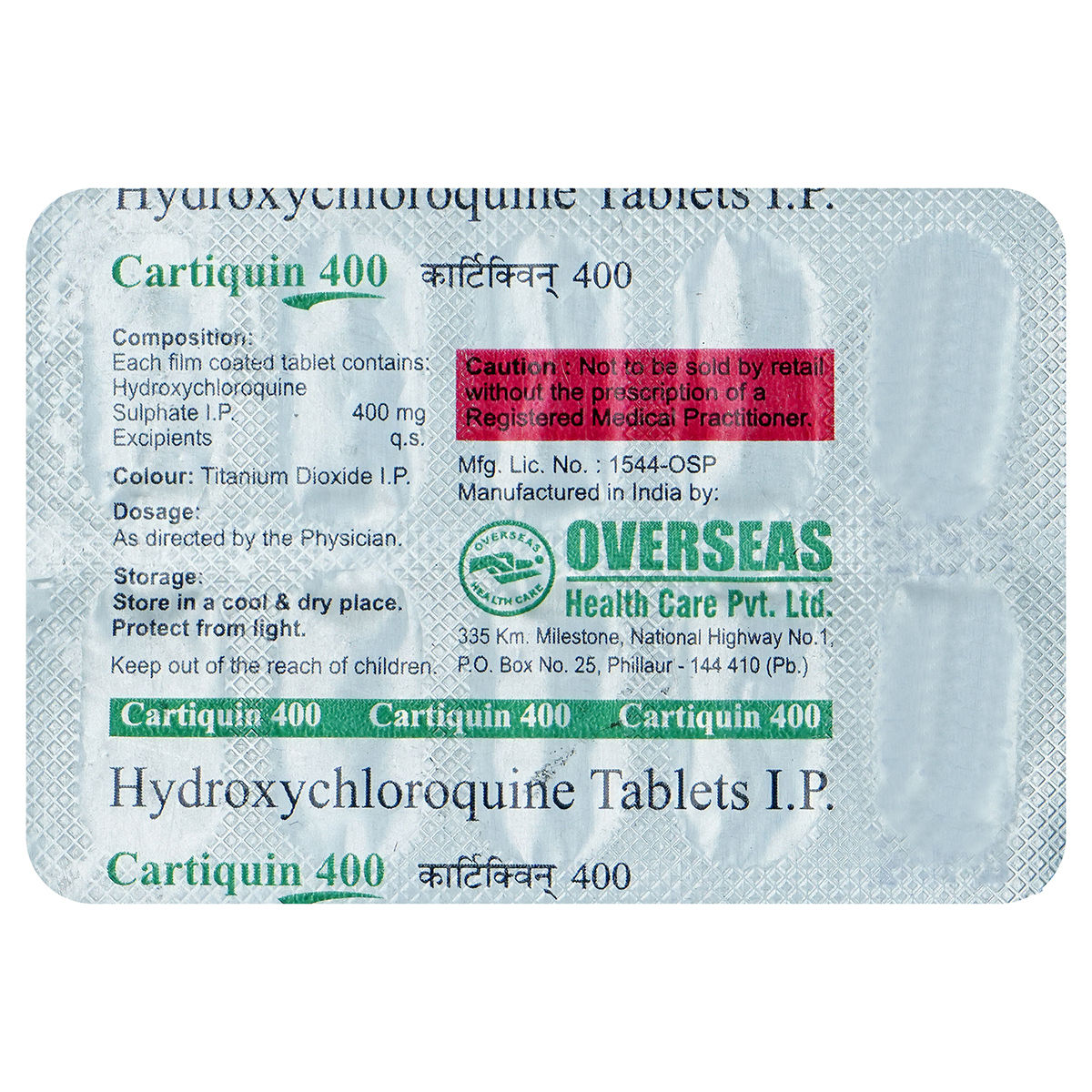 Cartiquin 400 Tablet | Uses, Side Effects, Price | Apollo Pharmacy