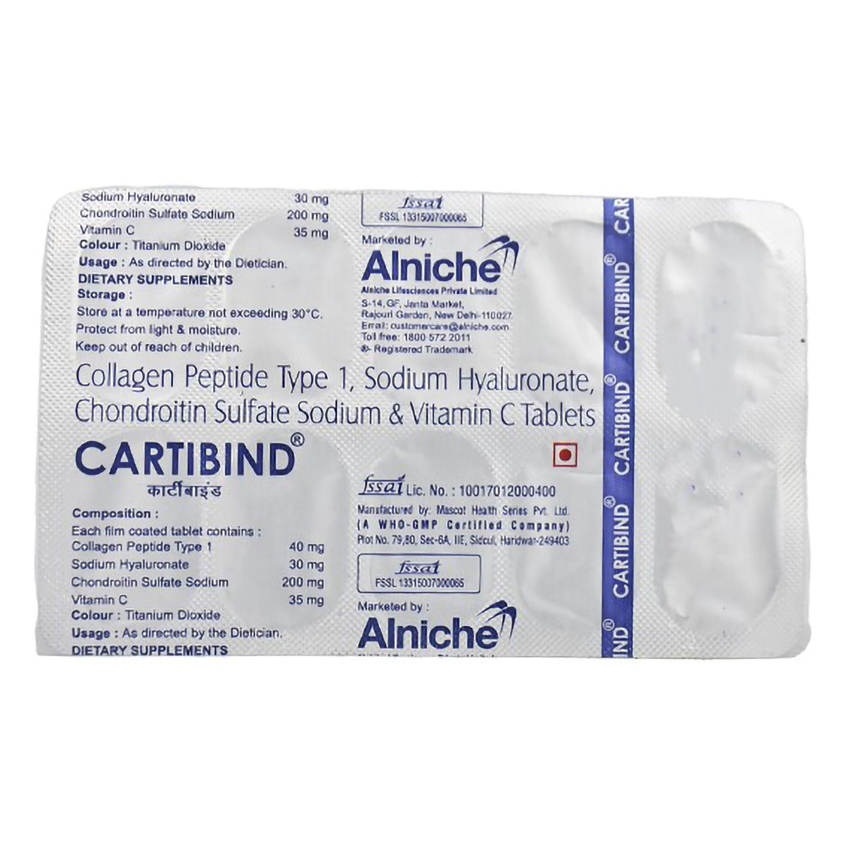 Cartibind Tablet | Uses, Side Effects, Price | Apollo Pharmacy