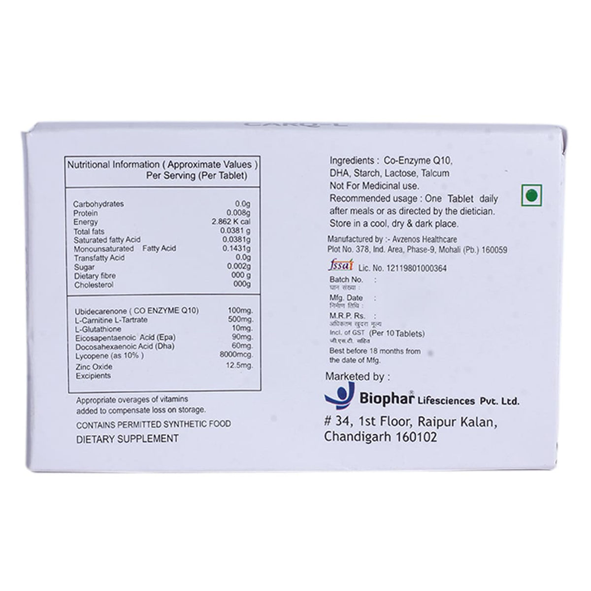CARQ L Tablet 10's Price, Uses, Side Effects, Composition - Apollo Pharmacy