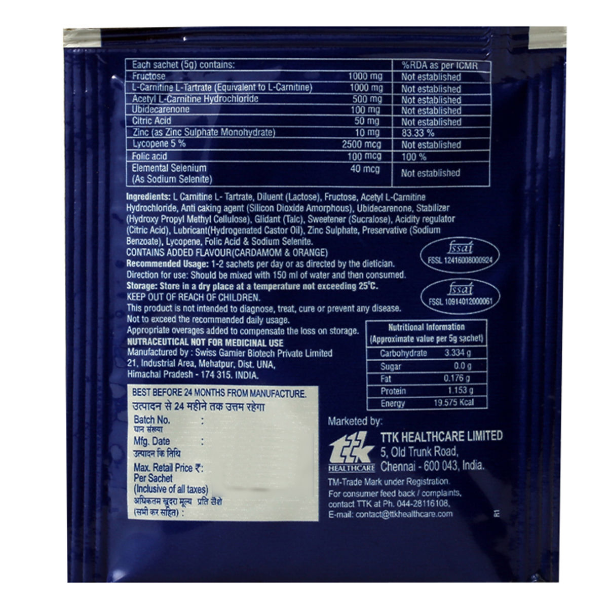 Carni-Q XP Powder 5 gm Price, Uses, Side Effects, Composition - Apollo ...