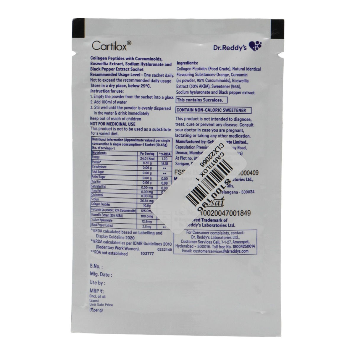 Cartilox Sachet 10.45 gm | Uses, Side Effects, Price | Apollo Pharmacy