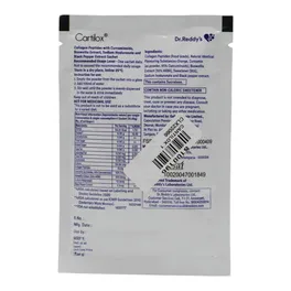 Cartilox Sachet 10.45 gm | Uses, Side Effects, Price | Apollo Pharmacy