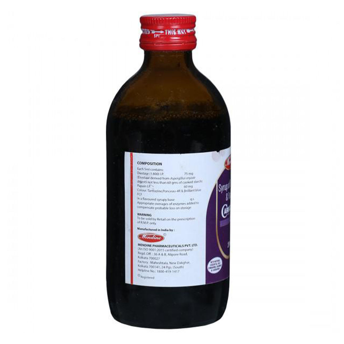 Carmozyme NXG Syrup | Uses, Side Effects, Price | Apollo Pharmacy