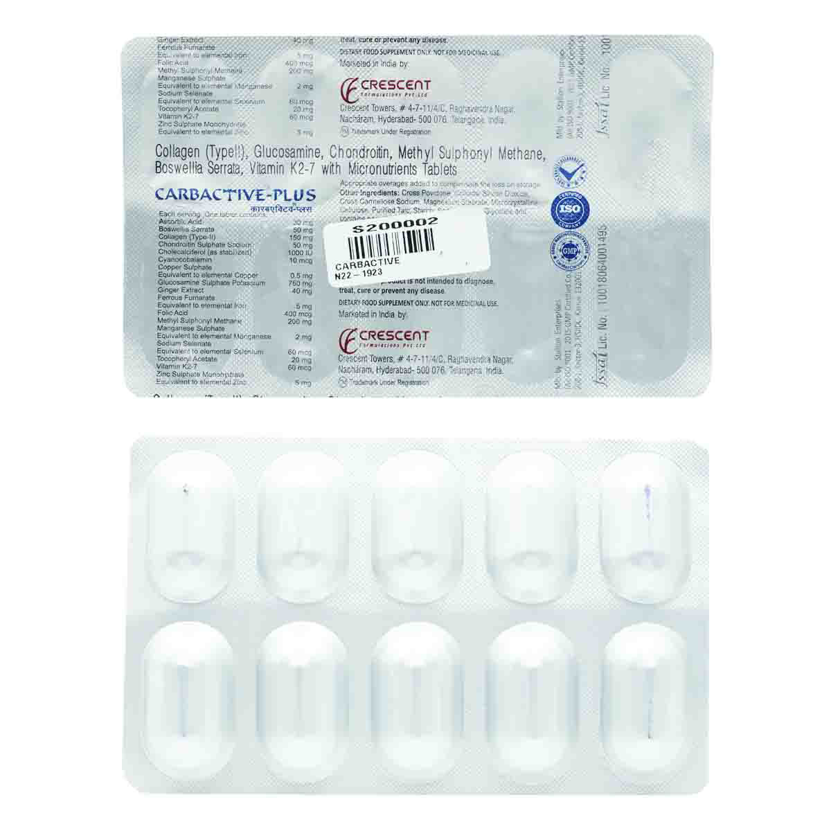 Carbactive-Plus Tablet | Uses, Side Effects, Price | Apollo Pharmacy