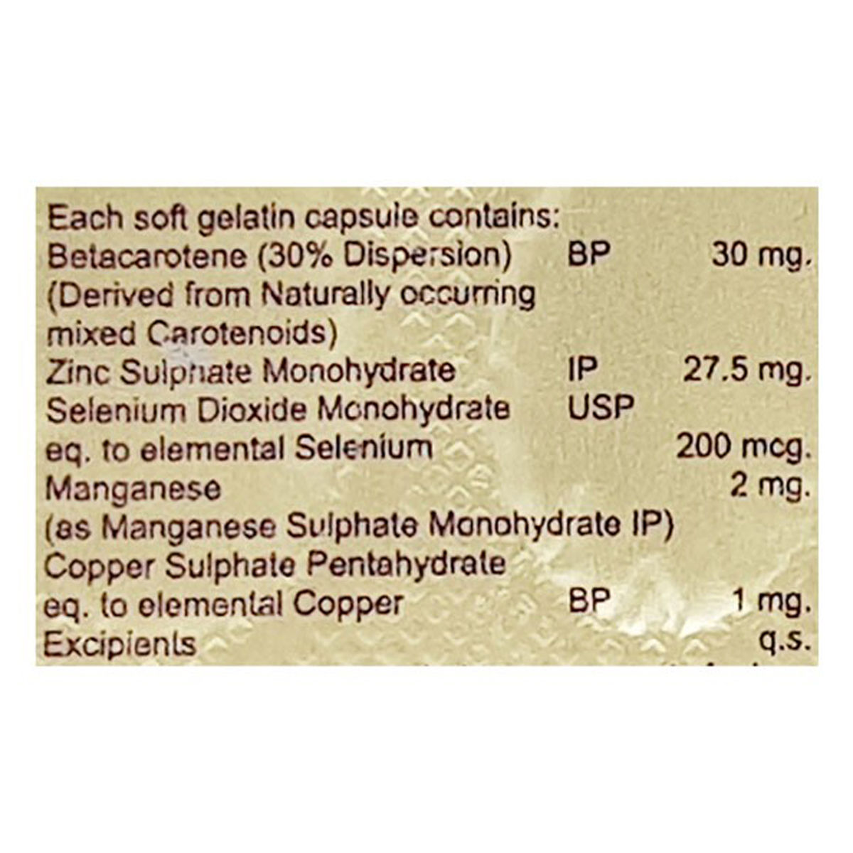 Caromax Softgel Capsule | Uses, Side Effects, Price | Apollo Pharmacy