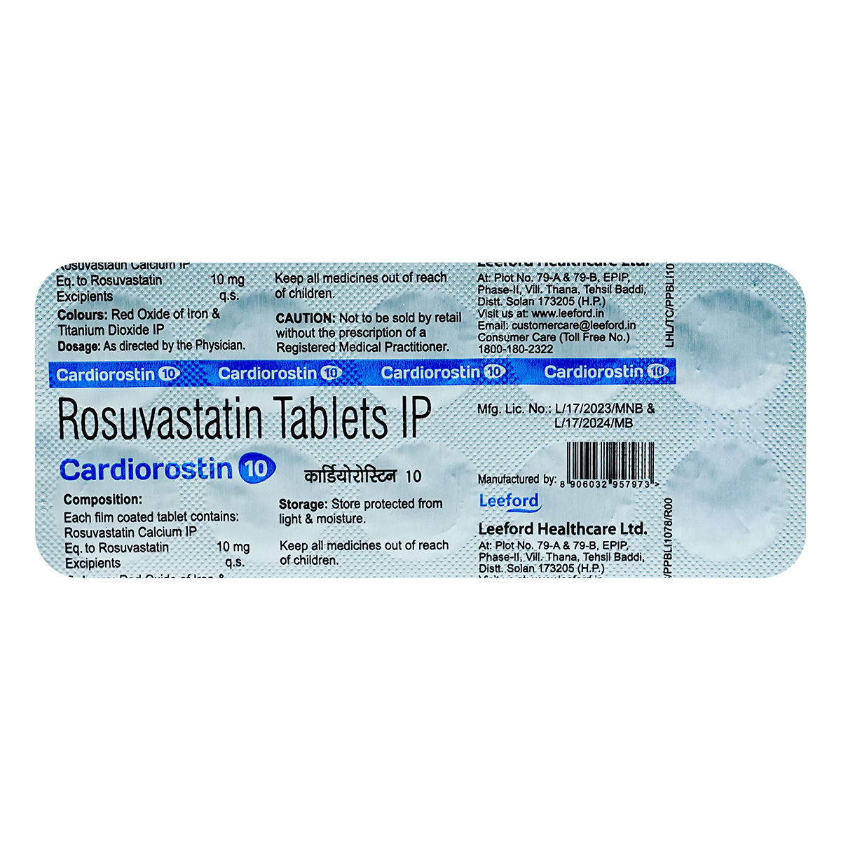 Cardiorostin 10 mg Tablet | Uses, Side Effects, Price | Apollo Pharmacy