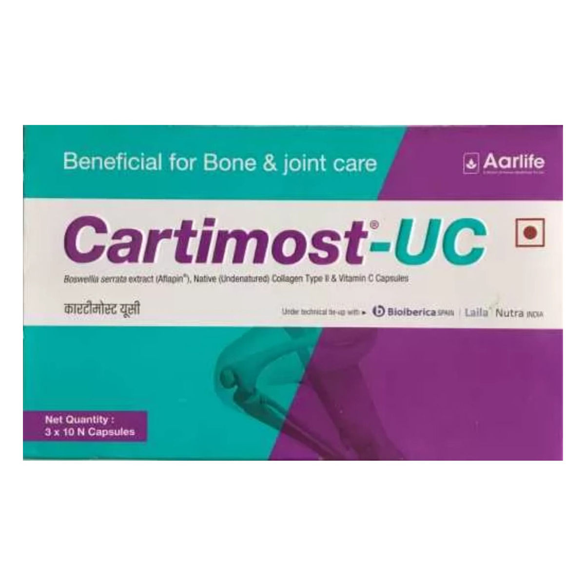 Cartimost-UC Capsule 10's Price, Uses, Side Effects, Composition ...